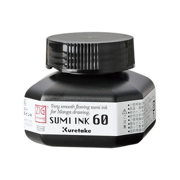 プロお奨めの高品質なインクです。<br>筆やつけペンにつけて描いた時の、のびが非常に良く、乾いた後に上からアルコールベースのマーカーを塗ってもにじみません。※こちらの商品はサイズが規定を越えておりますので、メール便ではお送りでき...