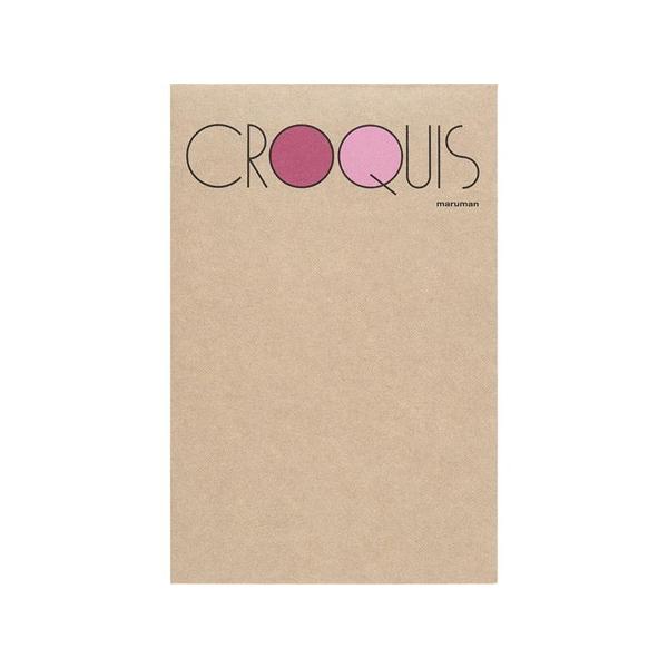 クロッキーブックモチーフの絵柄がたのしいぽち袋です。お小遣いや心付けを渡すときにぴったり。■サイズ：100×70mm　3柄3枚入り日本製◇クロネコゆうパケット対応個数：最大40個