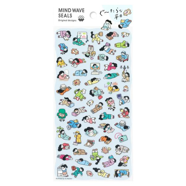 ゆるくてくすっと笑えるデコレーションシールです。手紙や日記、手帳などに貼るとちょっぴり楽しくなります。手帳デコにおすすめです。■パッケージサイズ：202×93mm■材質：透明PET日本製