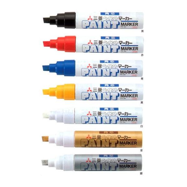 色が濁ってしまう黒い紙の上でも、インク本来の色が鮮やかに発色します。インク色を黒、赤、青、黄、白、金、銀からお選び下さい。■筆記線幅：8.5mm■サイズ：φ23.2mm　全長：142.3mm■重量：44.8g　■アルミ軸※こちらの商品は店頭...