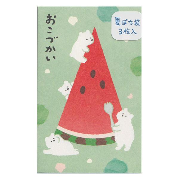 夏柄のかわいいポチ袋です。おこづかいを入れるのにぴったり。■サイズ：110×70mm■3枚入◇クロネコゆうパケット対応個数：最大40個