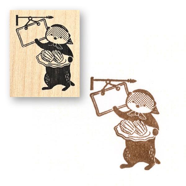 作家「awairo」さんが手掛けた4つのお話をテーマにしたアイテムシリーズ「RESSA PANDAA　BOOKS」。枠内にちょっと文字がかけるスペースがある、可愛い動物デザインです。手帳デコや付箋、ポチ袋など、いろいろな場面で活躍しますよ！...