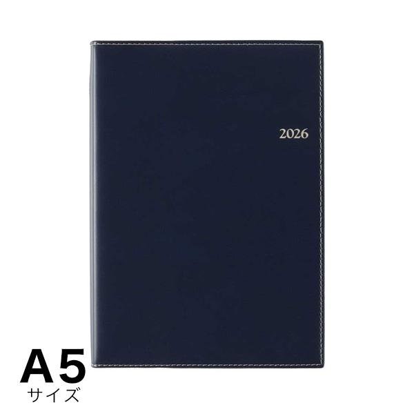 1ページ1日分のレイアウトでたっぷり書き込めるダイアリーです。1日の予定と日記を一緒に書いたり、日付入りのメモ帳のような感覚で使ったり、自由度の高い使い方ができます。月間ページは見開き4ヶ月で日付が縦に並ぶ罫ページタイプのレイアウトになって...