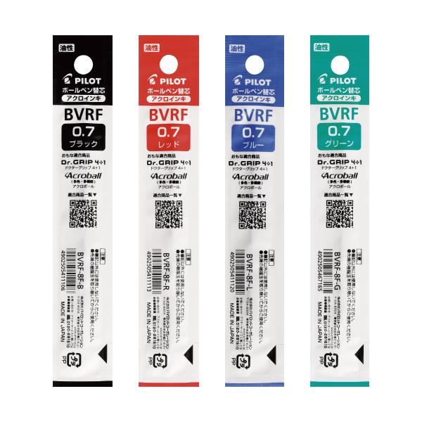パイロット・アクロボール多色用の替え芯です。芯の太さは0.7mm。インク色は、黒、赤、青、緑の4色からお選び下さい。