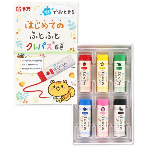 グー、パーが慣れていないお子さまでも握りやすい太いクレパスです。お絵かき中に床やテーブルの上にはみ出したクレパスも、ぬれぞうきんで拭き取ることが出来るので、汚れが気になるお母さまにもよろこばれている商品です。ミツバチの巣から採取されるみつろ...
