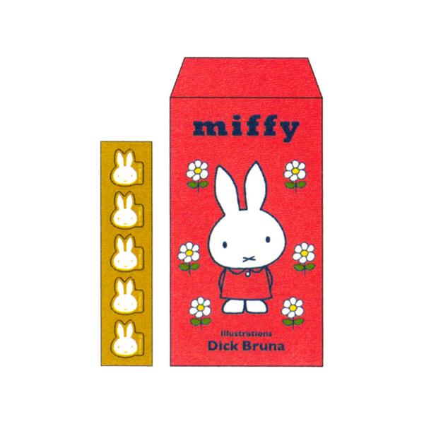 ミッフィーデザインのかわいいぽち袋です。お年玉や心付けを渡すのにぴったり。■サイズ：132×64mm■5枚入（封シール付き）日本製◇クロネコゆうパケット対応個数：最大40個