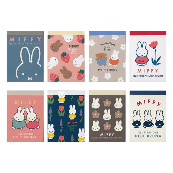 ちょっとしたメモ書きに使える、ミッフィーのミニサイズメモパッドです。手のひらサイズなので、A6ノートやミニ6サイズのリフィルにもはみ出さずに貼り付けたり出来ます。※付箋ではないので、貼り付けには別途のりなどが必要です。小さくても4柄アソート...