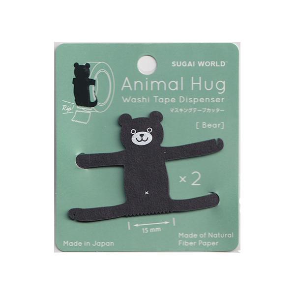 マスキングテープに装着しテープをカットすることはもちろん、フィギュアのように机に飾ることもできる、新感覚のテープカッター。両足部分を優しく曲げてテープに装着すると、お尻部分のカッターでテープをカットできます。軽くてコンパクトなので持ち運びに...