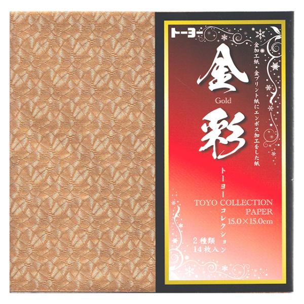 繊細なエンボス加工や金プリントがされた折り紙です。美しい光沢で高級感があります。こちらの商品は店頭同時販売になります。ご注文のタイミングや数量によっては店頭販売による品切れにより、メーカー取り寄せとなる場合がございます。3営業日以内の発送を...