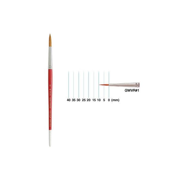 GWVR筆は、ナイロン毛を主体に牛耳（OX）毛・山羊毛を混毛した筆で、ナイロン毛の腰の強さと、OX毛・山羊毛の水含みの良さを生かした水彩デザイン用の筆です。■穂先のサイズ：9.5×直径2.2mm　■全長：179mm
