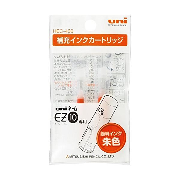 適合品:イージー・テン, カートリッジタイプです。カートリッジ式2本入適合品:イージー・テンEZ10重量:40gサイズ:縦100x横55mmx厚10mm