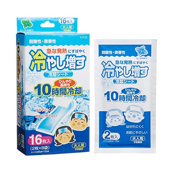 <b>商品サイズ 幅X奥行X高さ :</b> 100x55x205<b>質量 :</b> 272