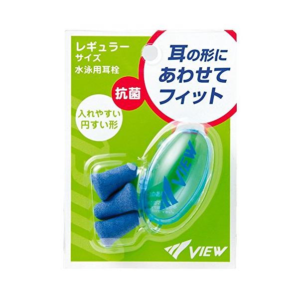 サイズ:レギュラー材質:発泡エラストマー