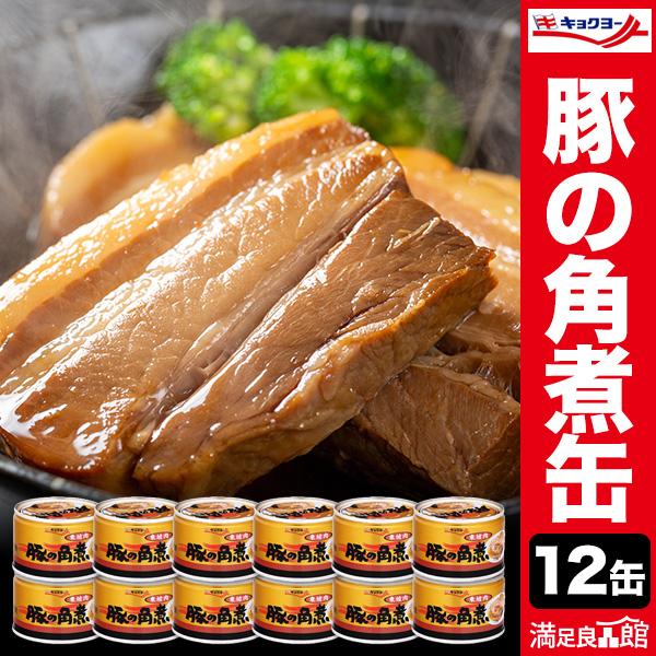 【発売日：2026年06月05日】爆買