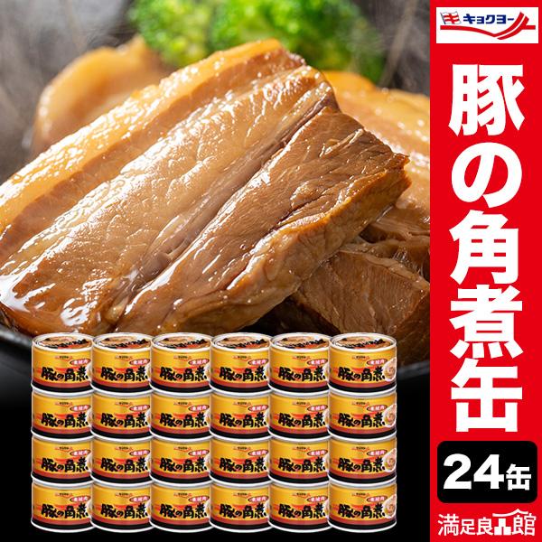 【発売日：2026年06月05日】