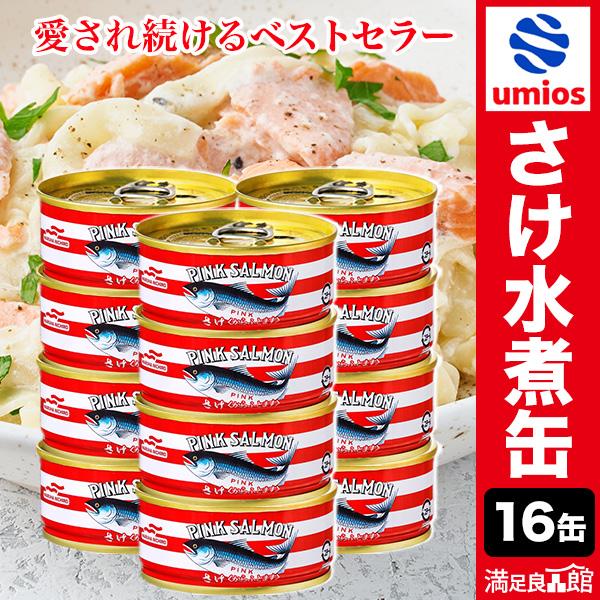 爆買
