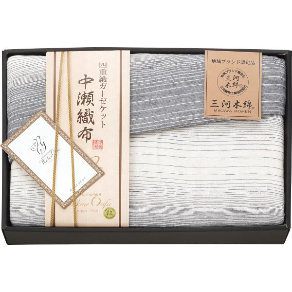 四重織ガーゼケット(約140×190cm)×1枚【綿100％　日本製】ギフトボックスサイズ（約47×32×8cm） ※名前入れ：対応していません※写真入れ ：対応していません最低注文個数：１セットから注文可能送料：送料込の価格となっておりま...