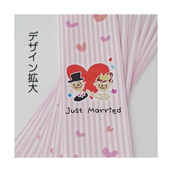 【内容】ラッピングペーパー帯　８枚入り【商品サイズ】ラッピングペーパー帯１枚あたり 295×50(mm)※配送方法について：メール便対応可能/１通につき税抜３００円（ご注文フォーム備考欄にて【メール便希望】とお書き添えください。他の商品と一...