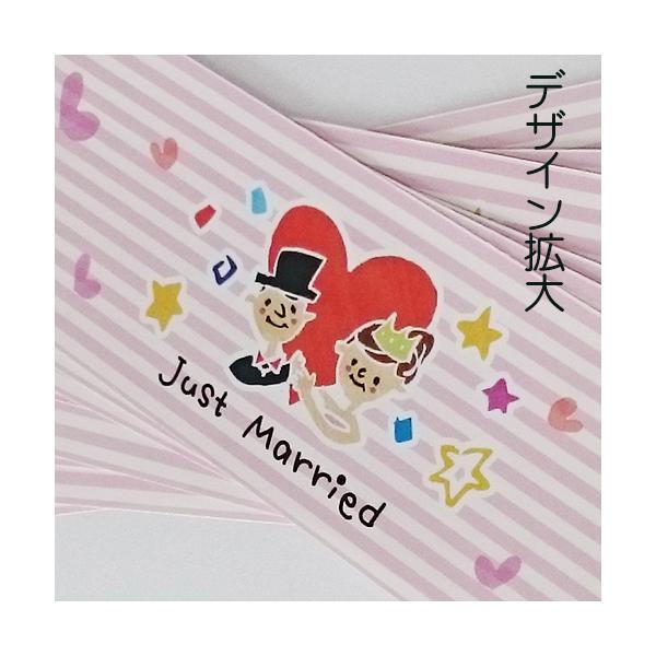 【内容】ラッピングペーパー帯　８枚入り【商品サイズ】ラッピングペーパー帯１枚あたり 295×50(mm)※配送方法について：メール便対応可能/１通につき税抜３００円（ご注文フォーム備考欄にて【メール便希望】とお書き添えください。他の商品と一...