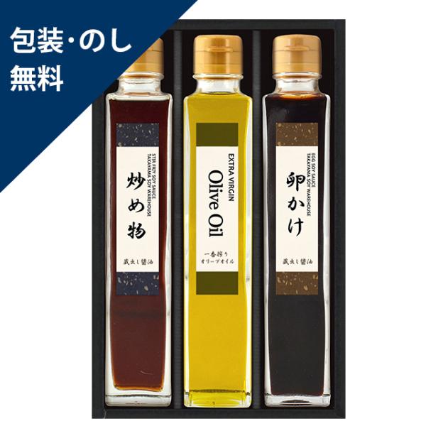 【内　容】炒め物醤油200ml×1卵かけ醤油200ml×1エクストラバージンオリーブオイル165g×１【アレルゲン：小麦・乳・大豆・さば・ゼラチン】 【箱サイズ】約246×167×45mm