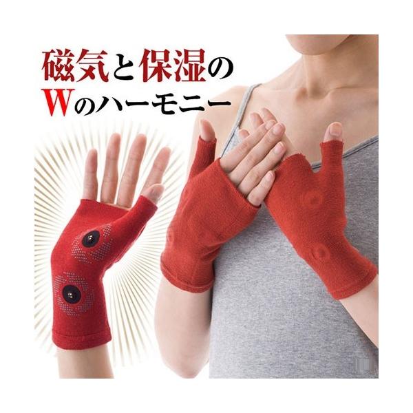 【発売日：2022年03月29日】寝ている間に手首や手のひらのコリをしっかりほぐしてくれるサポーター。温かく包みこんでじんわりあったか、着け心地もゆったり長時間でも着用ＯＫ。夏場は冷房対策としてもご好評です。【商品名】マグネッカーDX (N...