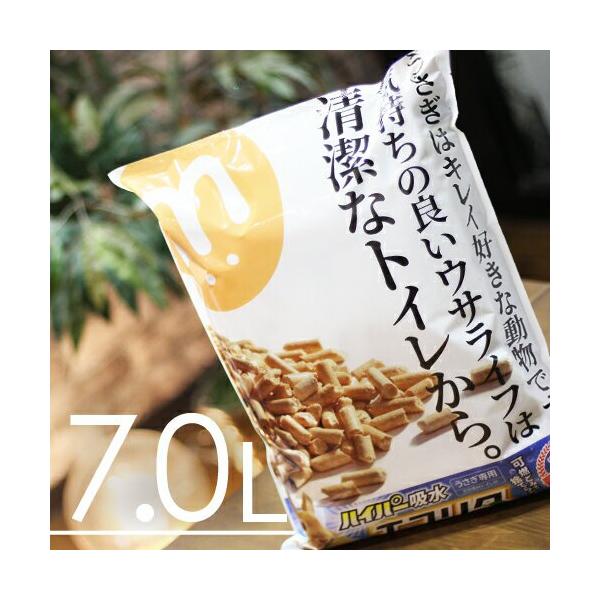 ■100％天然木材を原料に、圧縮成型したペレット状のトイレ砂です。自然の木の香りでペットも人も快適です。同価格帯商品と比較して一粒一粒を業界最高水準に圧縮しております。その為少ない砂でも大量の吸水量を実現し、とても経済的でおサイフにやさしく...