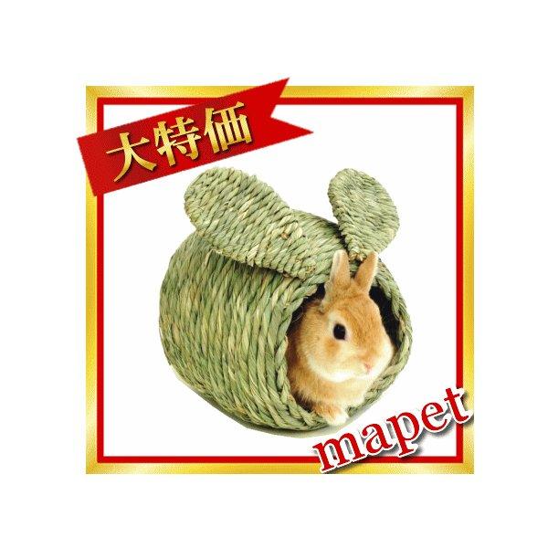 わらっこ倶楽部 うさぎハウスS : マペット - 通販 - Yahoo わらっこ倶楽部 うさぎハウスS : マペット - 通販 - Yahoo