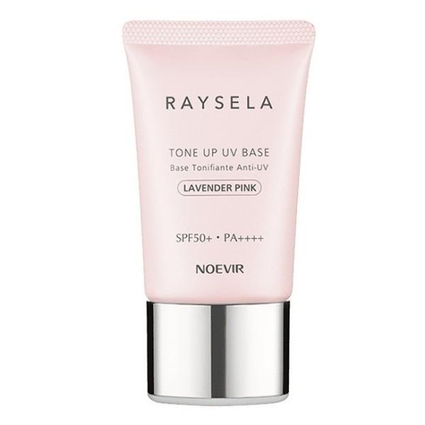 ラベンダーパールが肌色を補正し、明るい肌に整えるメイクアップベース。皮脂吸着パウダーがメイクくずれを防ぎます。SPF50+・PA++++35g[広告分析]　株式会社メイプル[メーカー]　株式会社ノエビア[　区分　]　日本製・化粧品[電話番号...