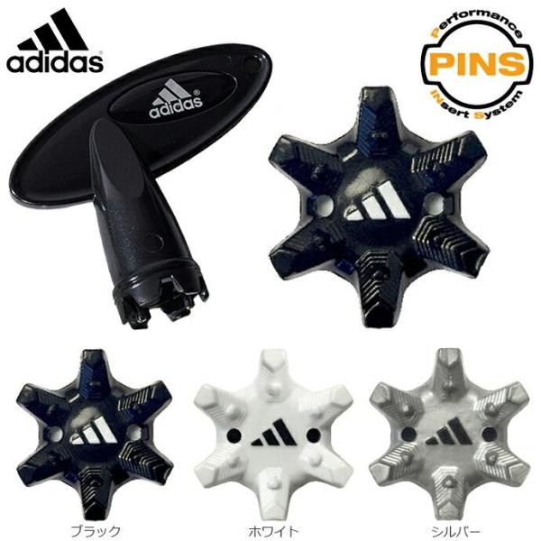 ・2017年モデルよりアディダスゴルフ全てのシューズに標準装着されるニュークリーツ20個パック(専用レンチ付き)。・旧タイプより2mmの低床化による安定性の向上と接地面積を40％拡大した事によりスパイクマークを軽減。・PINS機構による互換...