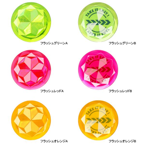 フラッシュグリーン、フラッシュオレンジ、フラッシュレッドの3色展開。また、ホログラムタイプ(A)とデザインタイプ(B)の2種類をご用意しました。Aタイプは、ホログラム仕様で輝きが増してより目立ちます。Bタイプは、デザイン仕様でラインを読む目...