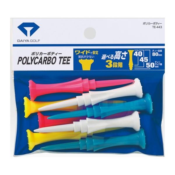 自分好みのボールの高さを三段階に選べます。高さストッパーが安定してティーアップさせます。素材：ポリカーボネート樹脂サイズ：全長約80mmティーアップ高：約40mm、約45mm、約50mm入り数：8本入り【ご注意】こちらの商品はゆうパケットで...