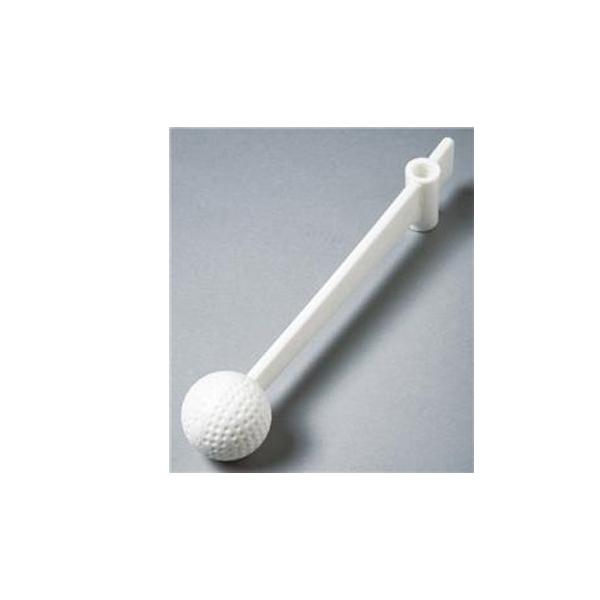 アーム付スペアボール【適合モデル】TR-427TR-428