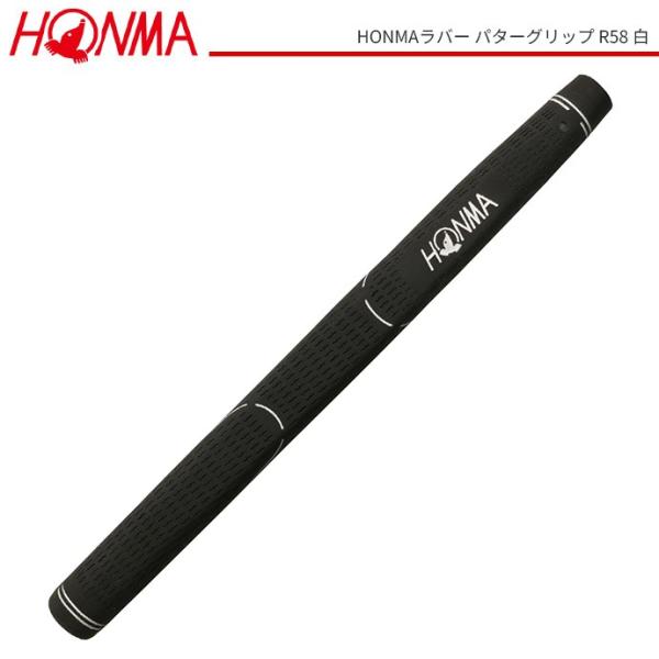 カラー：黒（ロゴ白）素材：ラバー重量：約70g