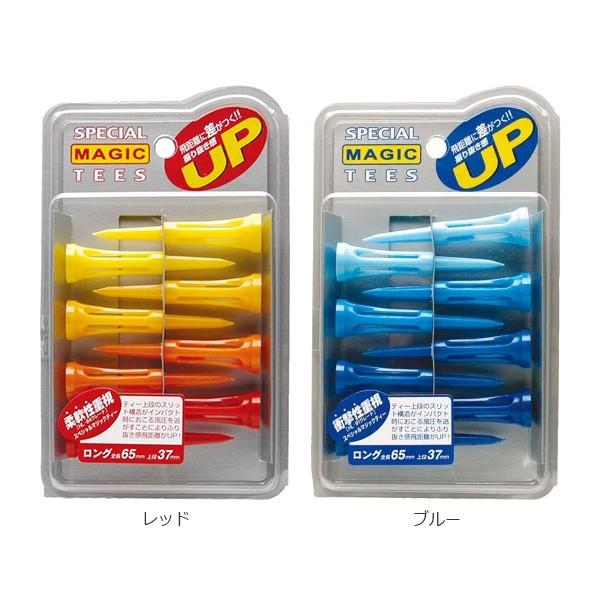 柔軟性重視のレッド！衝撃性重視のブルー！ティー上段のスリット構造がインパクト時におこる風圧を逃がすことによりふり抜き感、飛距離がUPサイズ：65mm、段高37mm材質：特殊配合PP