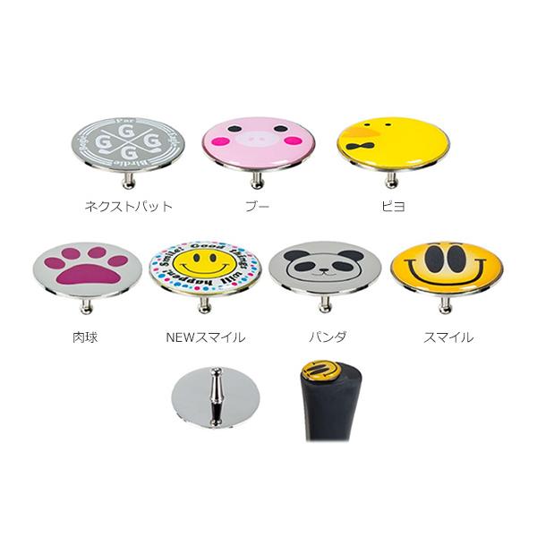 ボールの位置やドロップする場所の範囲をマークするための携帯品グリップの穴にピッタリとはまります。サイズ：Φ30材質：真鍮にニッケルメッキ重量：約8ｇ