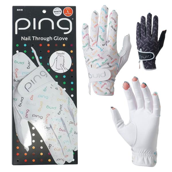 ・S(18-19cm)、M(19-20cm)、L(20-21cm)の3サイズ展開・ロングネイルにも対応する、指先の生地をカットした指先オープン仕様・両手用・スエード調合成皮革を使用、汗や雨でも滑りにくくしっかりとしたグリップ力のあるグローブ...