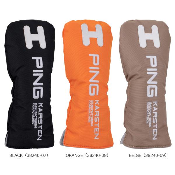 ・発色の良い素材感とARIZONAロゴが特徴のカジュアルシリーズ・クラブの出し入れがスムーズなミトン型ヘッドカバー・番手タグ無しサイズ：ハイブリッド用素材：ポリエステル