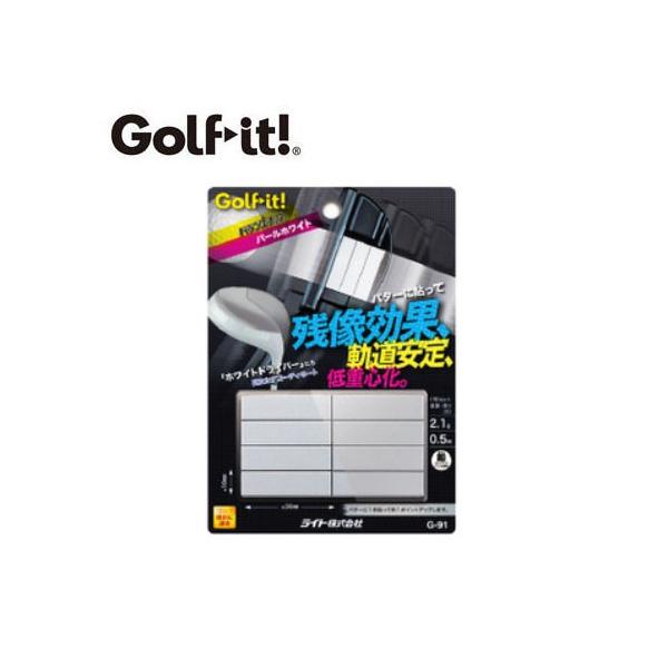 パターに貼って残像効果、起動安定、低重心化。ホワイトドライバーにも目立たずコーディネート。サイズ：厚０．５×３６×１０ｍｍ重量：約２．１ｇ/１片入り数：８枚