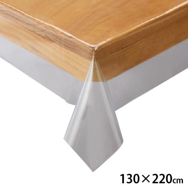 透明なのでテーブルのデザイン性を損なわずに、汚れや傷から守ります。塩化ビニル樹脂製なので、汚れてもきれいに拭き取ることができます。