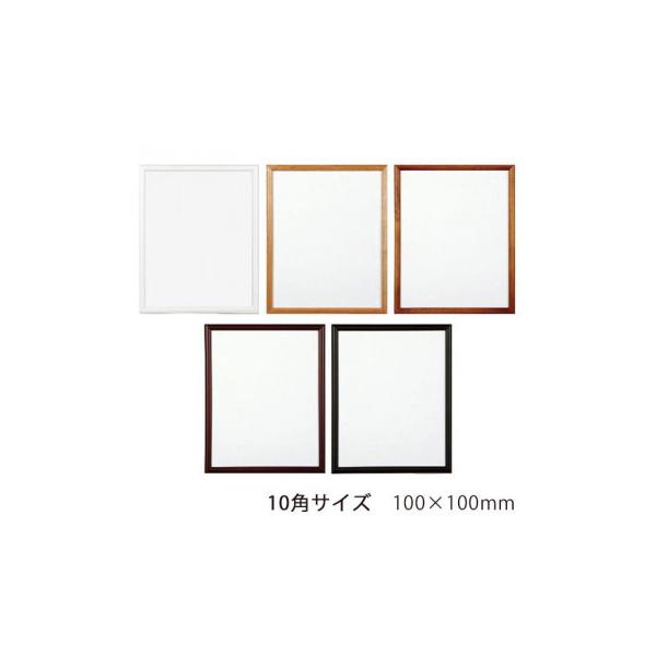 <b><font color=red" size="-1">※受注生産品の為、商品のお届けまでに2週間程頂戴致します。ご注文後の商品キャンセルはお受け致しかねますので予めご了承ください。</font>&l...