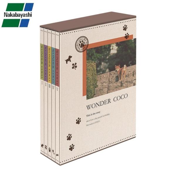 たくさんの写真が収納できる5冊ボックスアルバムです。インデックスプリントやCDを収納できるメディアポケット付。