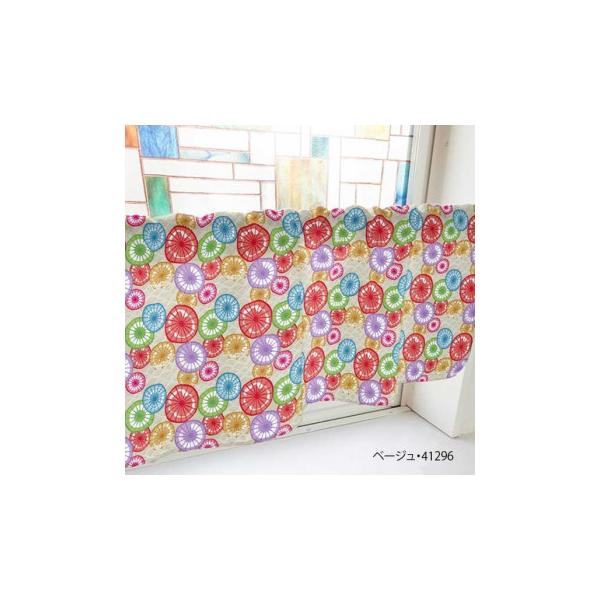 カラフルな和傘がたくさんデザインされた和風テイストのおしゃれなカフェカーテンです。