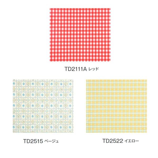 使いやすいスタンダードなテーブルクロス!!