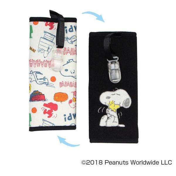 大人気キャラクター「SNOOPY(スヌーピー)」からベルトカバーが登場。抱っこ紐やシートベルト等、お子様の顔回りに来るベルト位置に簡単に取り付けて、よだれを防止できるカバーです。出産祝いのギフトにもおすすめ。