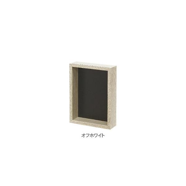 軽量なMDF素材です。お好きな造花やプリザーブドフラワーなどをアレンジして、大切な方へのプレゼントにおすすめです。