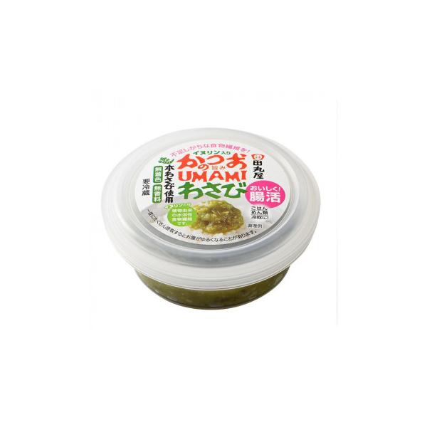 ご飯にのせるだけの簡単ご飯のおともが登場! わさびの風味とかつおの香りが、温かいご飯の甘い香りと相性バツグンです。和風パスタ、卵サンドイッチ、冷やし温玉うどん等ご飯以外のお料理にも美味しくお召し上がりいただけます。