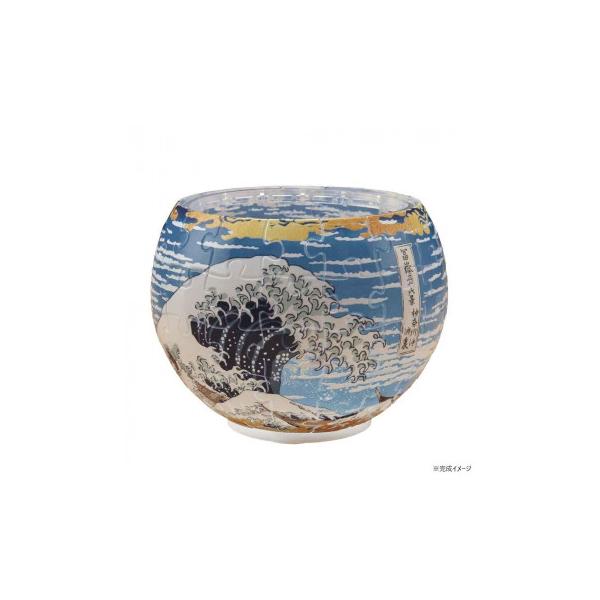 日本を代表する浮世絵師葛飾北斎の「富嶽三十六景」をモチーフにした創作和柄のランプシェードパズル。躍動感を感じるダイナミックな波と雄大にそびえ立つ富士山が特徴で、海外の方へのお土産におススメの一品です!
