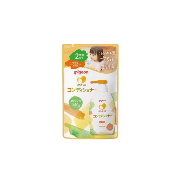 こどものきしむ髪がさらっとまとまるコンディショナーです。詰めかえ用です。