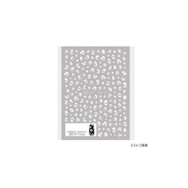 シールに見えない手描きのような仕上がりに拘ったオールシーズン使えるレオパードです。