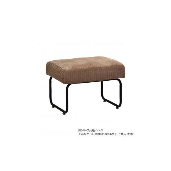 人気のコーデュロイカバーが付け替え自由なソファシリーズです。ハリのある座面なので、しっかりした座り心地です。ドライクリーニング可能でキレイ好きな方におすすめの商品です。